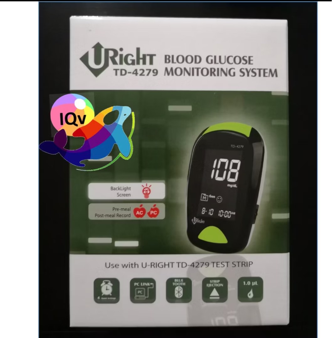URIGHT BLOOD GLUCOSE TEST MACHINE, Health & Nutrition, Health Monitors ...