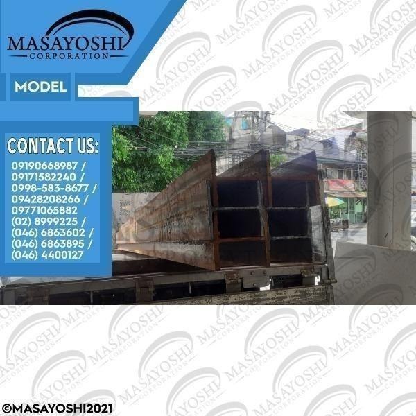 Wide Flange | Universal Column | Rolled Steel Joist | H Beam| I Beam ...