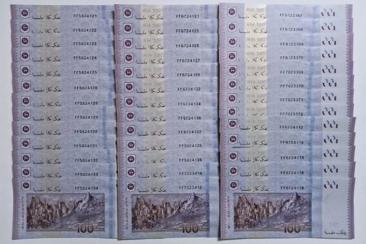 15th Series RM100 Paper Sign Abdul Rasheed, Everything Else, Others on ...