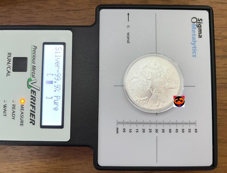 2024 Silver 1 oz KOMSCO Korea Chiwoo Cheonwang .999 Coin Round, Men's Fashion, Watches ...