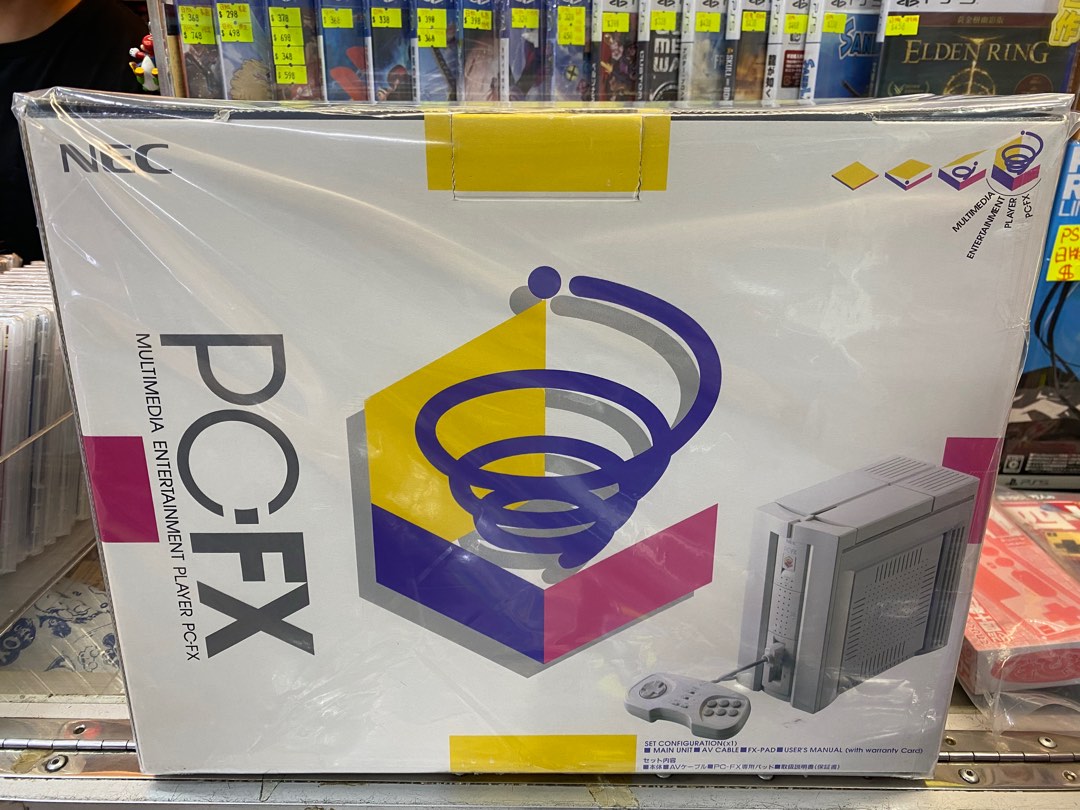 收2手或全新有盒PC-Engine FX 主機, 徵收 - Carousell
