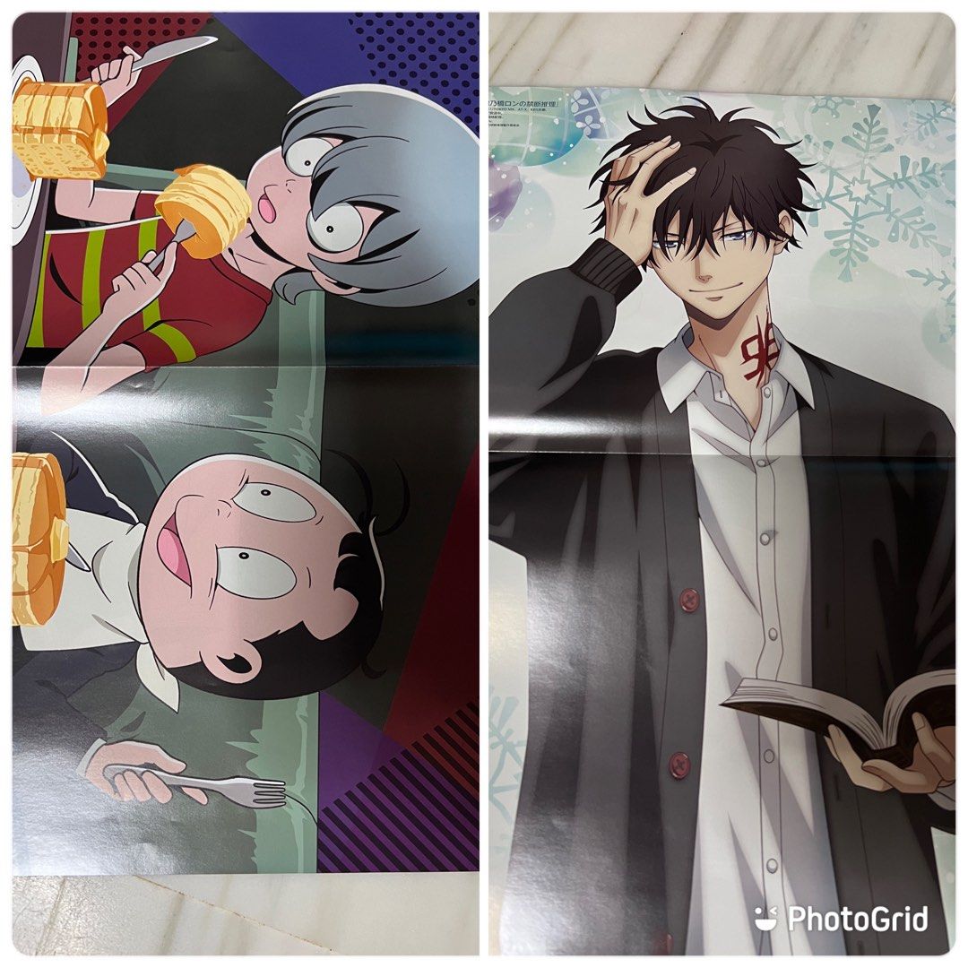 2-Sided Anime Posters, Hobbies & Toys, Books & Magazines, Magazines on ...