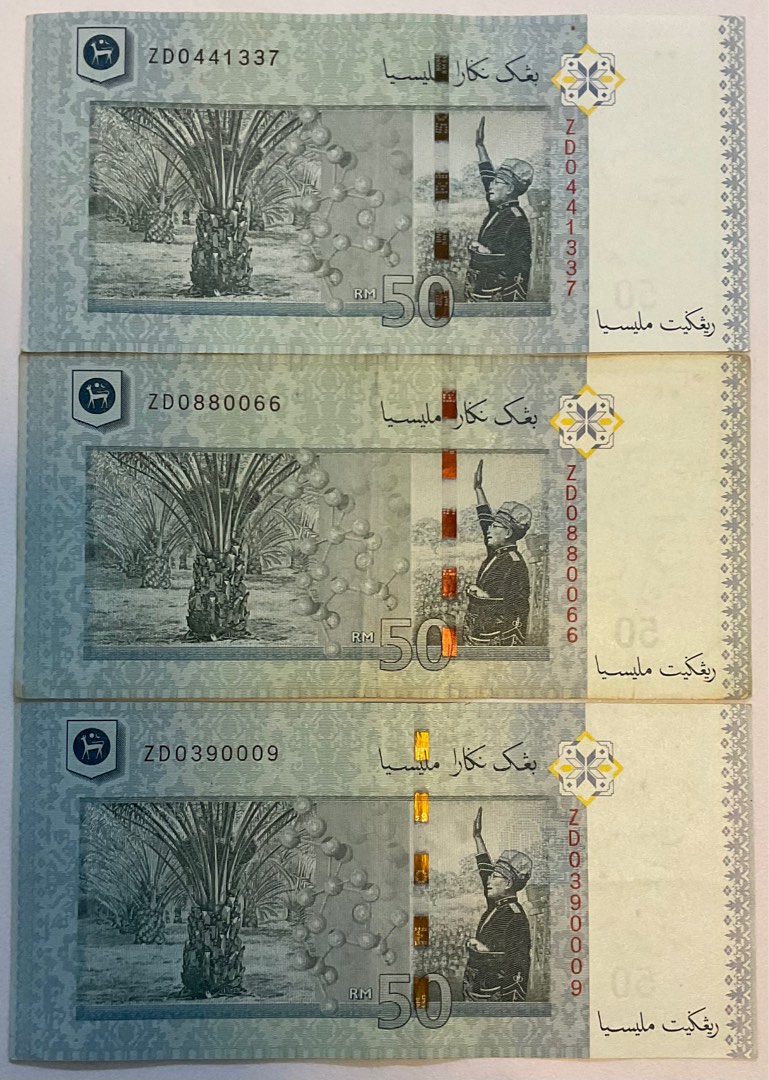 3 pcs 50 Ringgit Zeti Signature Prefix ZD Replacement Note with Fancy ...