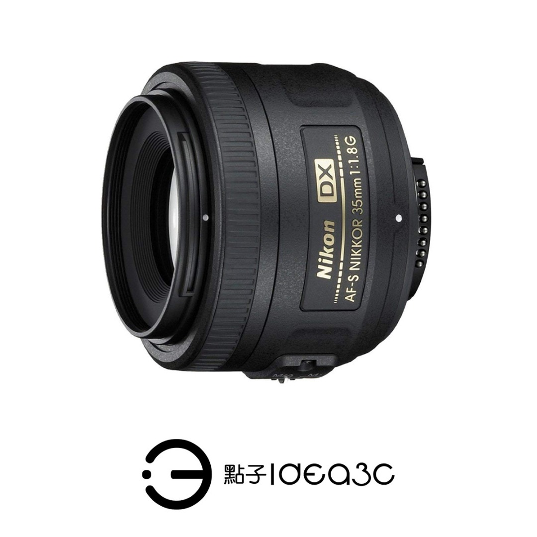 「點子3C」Nikon DX AF-S Nikkor 35mm F1.8G 靜音波動馬達（SWM）具備F1.8的大光圈, 相機攝影, 鏡頭及裝備在旋轉拍賣