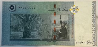 UNC 50 Ringgit Mohd Ali Signature with Tiger Number 9, Hobbies & Toys ...