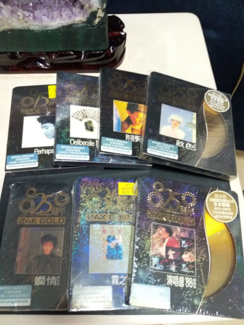 全新未拆 寶麗金 25週年 有編號 24k gold cd xrcd Sacd untimate sound SHM 靚聲 1A1 天龍, 興趣及遊戲, 音樂、樂器 & 配件, 音樂與媒體 ...