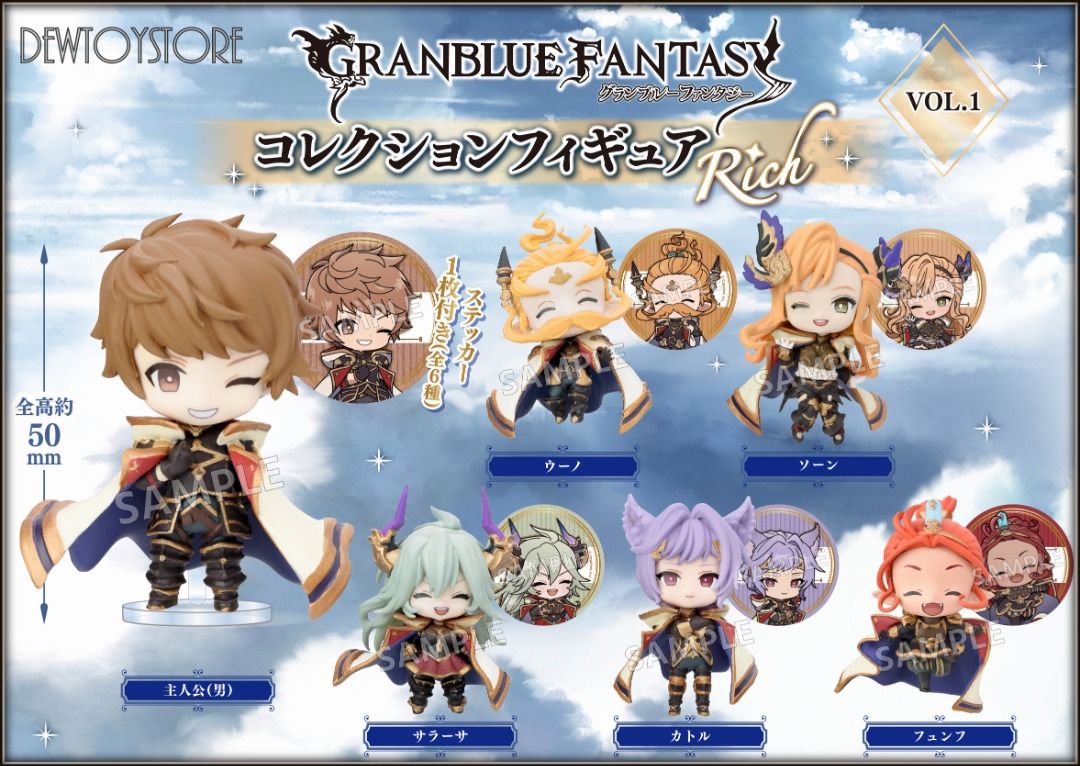⭐ [𝗣𝗿𝗲-𝗼𝗿𝗱𝗲𝗿] Bushiroad Creative / Movic Chibi SD Style Fixed Pose ...