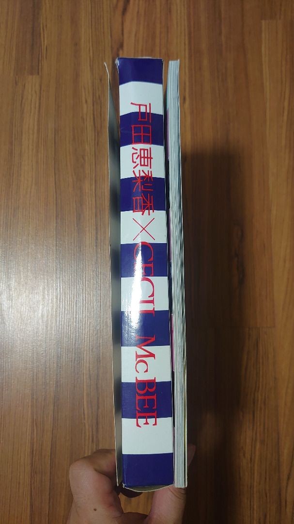 戶田惠梨香 (戸田恵梨香) 寫真集 写真集/ERIKA×CECIL McBEE 『Vivace』, 興趣及遊戲, 書本 & 文具, 雜誌及其他 ...