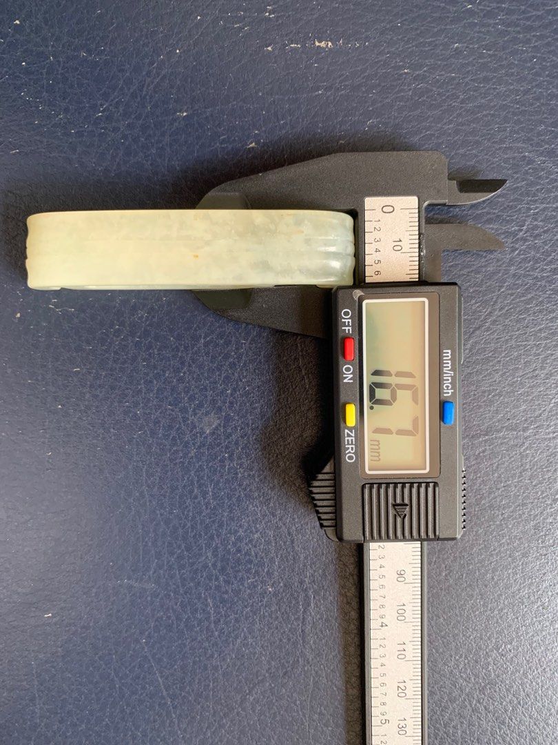 玉剑璏 Jade sword part, Hobbies & Toys, Memorabilia & Collectibles ...