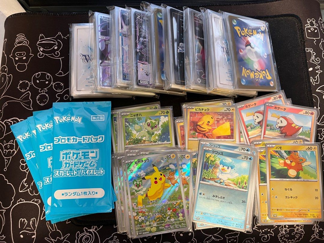 SPECIAL BATCH 13 YUYUTEI proxy group buy pre order service japan ...