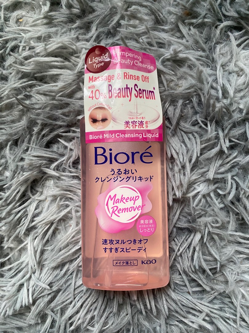 BIORE Cleansing Oil Makeup Remover, Beauty & Personal Care, Face, Face ...