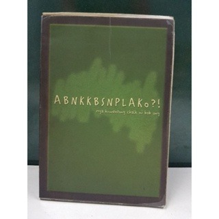 Book Title ABNKKBSNPLAKo? Mga kwentong chalk ni Bob Ong, Hobbies & Toys ...