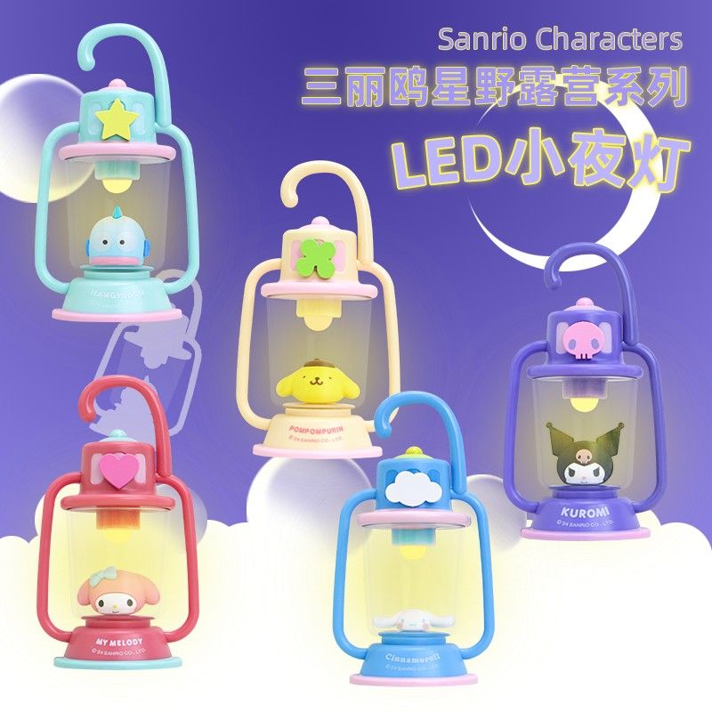 [BRAND NEW! MINISO X SANRIO] SANRIO CHARACTERS CAMPING LED NIGHT LAMP ...