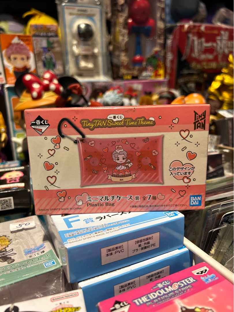 BTS (BTS) Mini Multicase "Ichiban KUJI TinyTAN Time Theme" Mini ...