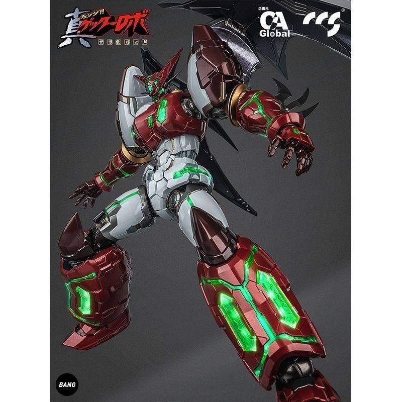 Ccstoys Shin Getter Star Slasher Version, Hobbies & Toys, Toys & Games ...