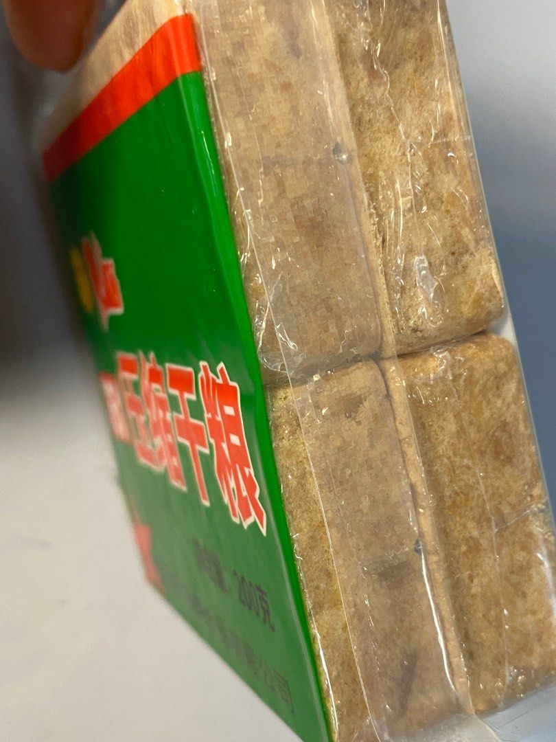 Chinese army infantry food: 761 compressed biscuit ration MRE (meal ...