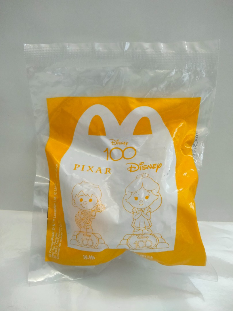 Disney 100 Years Of Magic McDonald's McDo Happy Meal 2023 - Disney ...