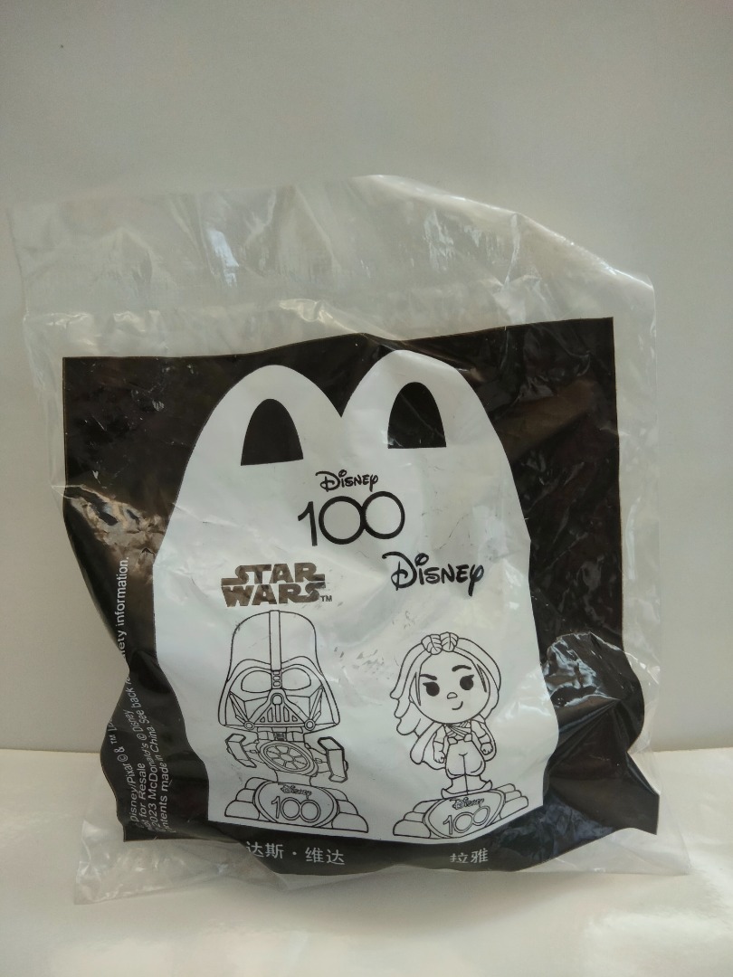 Disney 100 Years Of Magic McDonald's McDo Happy Meal 2023 - Disney ...
