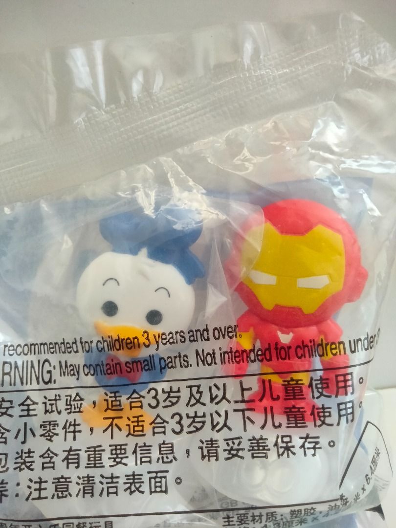 Disney 100 Years Of Magic McDonald's McDo Happy Meal 2023 - Disney ...