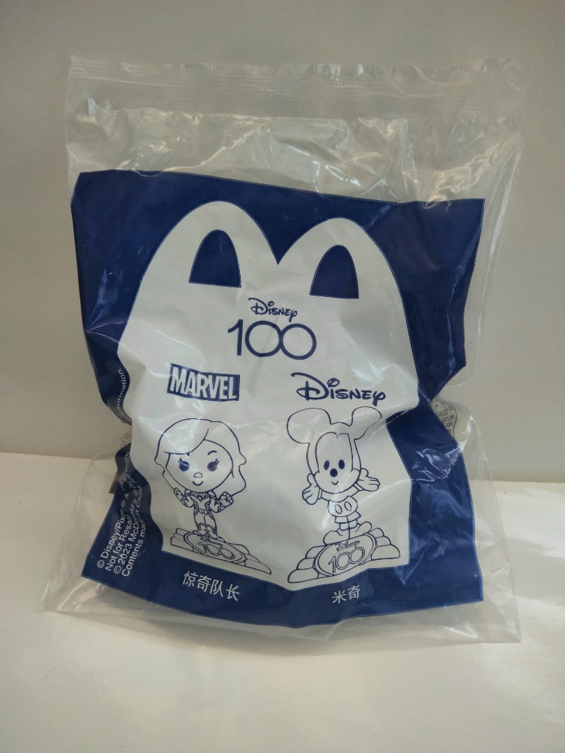 Disney 100 Years Of Magic McDonald's McDo Happy Meal 2023 - Disney ...