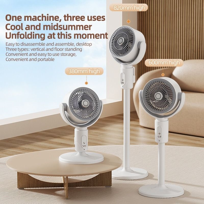 Floor Standing Circulation Fan Portable Rechargeable Fan w/ Strong Wind ...