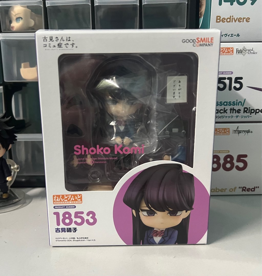 GSC Nendoroid 1853 Komi Shoko, Hobbies & Toys, Collectibles ...