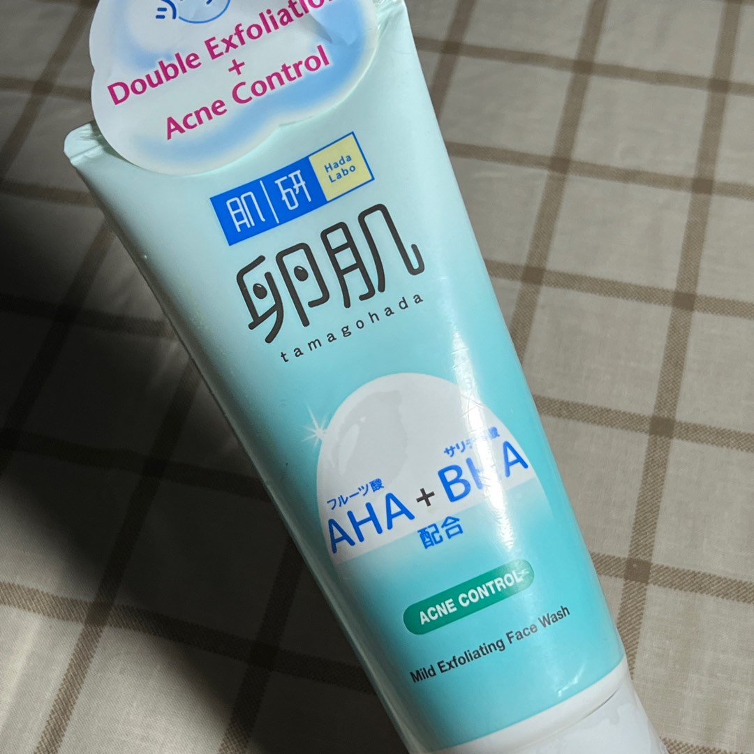 Hada labo aha bha acne control store