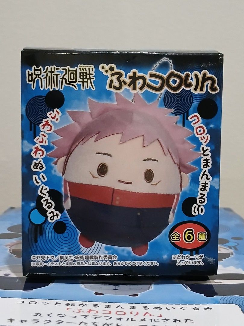 JJK Jujutsu Kaisen Fuwakororin BLIND BOX - Gojo, Nanami, Toge, Yuji ...
