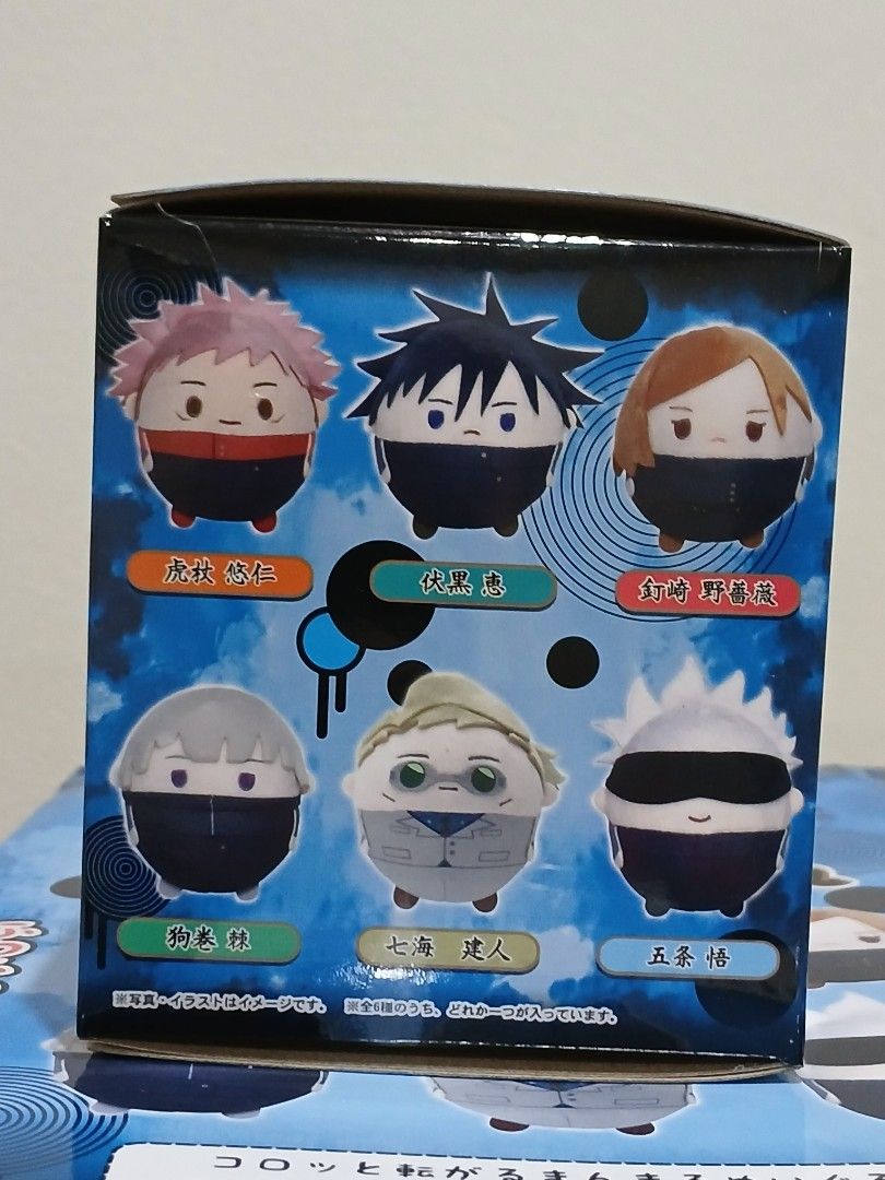 JJK Jujutsu Kaisen Fuwakororin BLIND BOX - Gojo, Nanami, Toge, Yuji ...