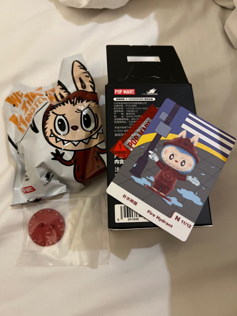 Labubu almost hidden (Fire Hydrant), Hobbies & Toys, Toys & Games on ...