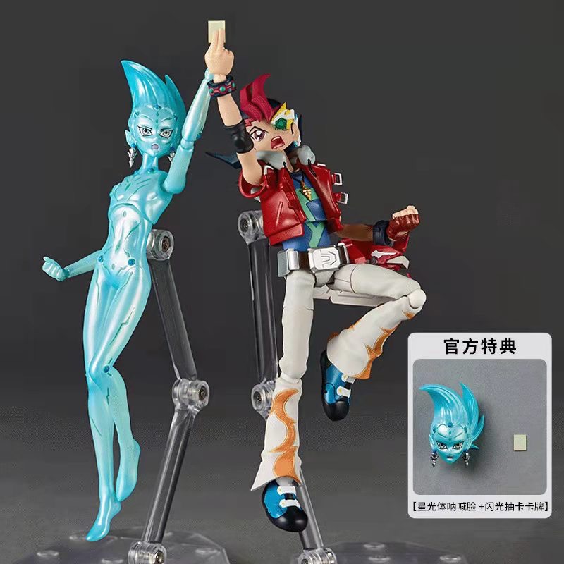 [Closed] Kaiyodo Yu-Gi-Oh! Amazing Yamaguchi Revoltech Yuma Tsukumo & Astral, Hobbies & Toys ...