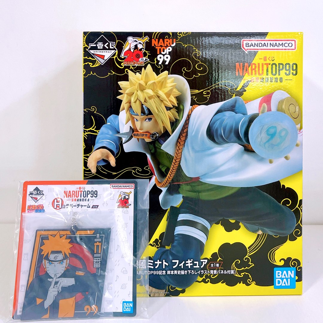 Naruto - Uzumaki Minato Figure - Narutop99 Figurine - Ichiban Kuji ...