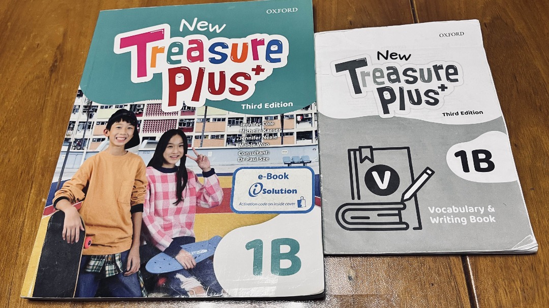 中一英文書new treasure plus 1B(連Writing Book), 興趣及遊戲, 書本 & 文具, 教科書 - Carousell