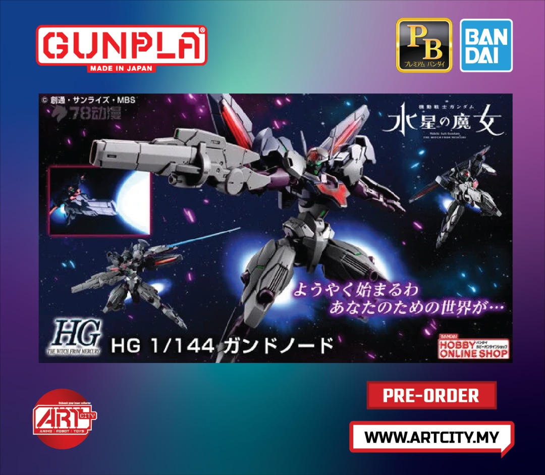 P-Bandai - HG Gundnode Gundam - 1/144 Scale - The Witch From Mercury ...
