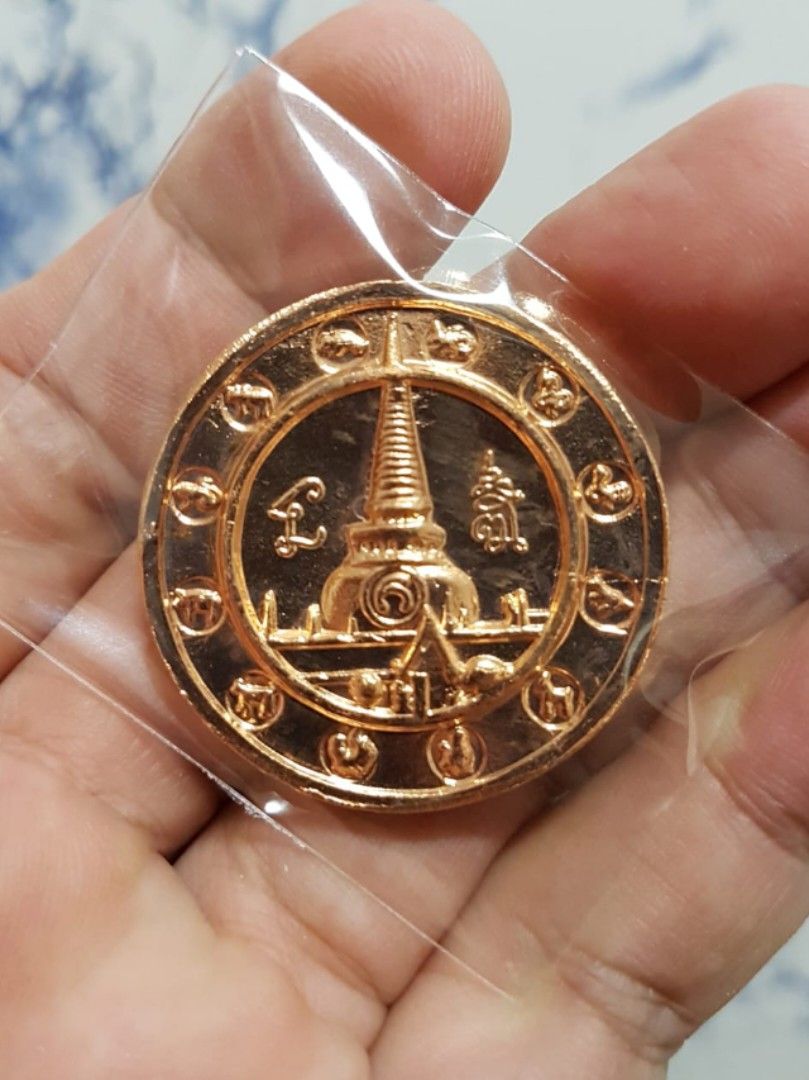 Phra Jatukam Ramathep Rian Limited edition 12 Zodiac, Hobbies & Toys ...