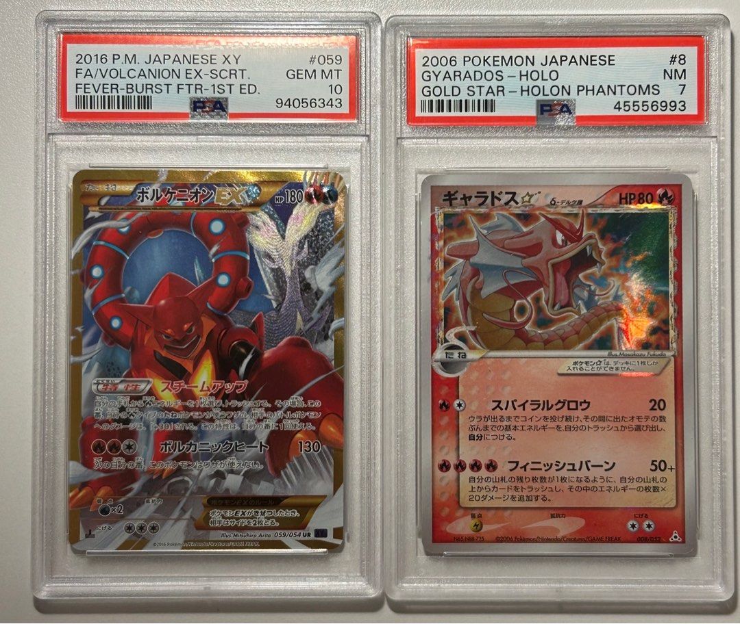 Pokémon PTCG 日版 Gyarados/Volcanion, 興趣及遊戲, 玩具 & 遊戲類 - Carousell