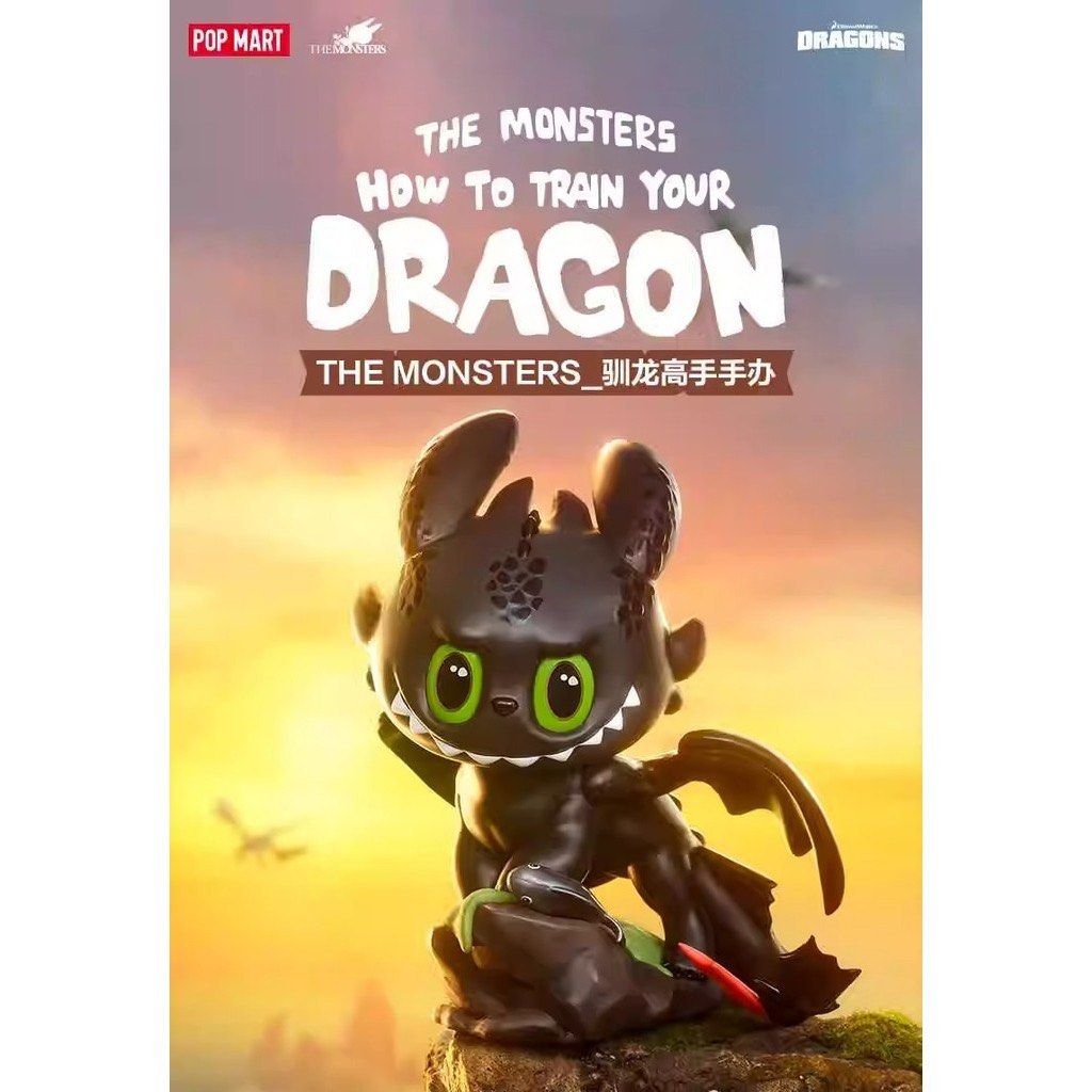 POPMART Labubu how to train your dragon BRAND NEW, Hobbies & Toys, Toys ...