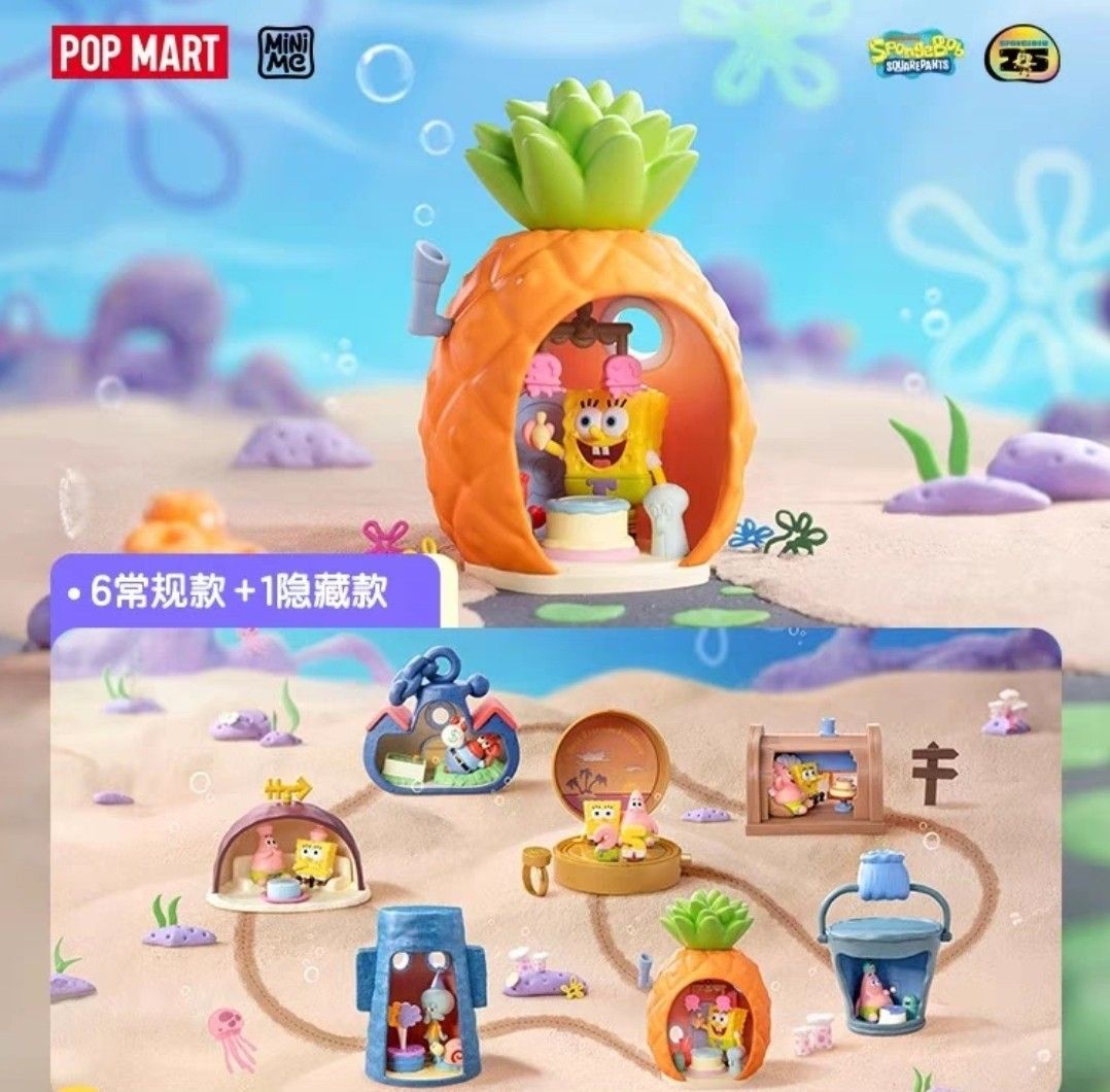 Preorder (Confirmed Design) - Pop Mart popmart Popmart Spongebob Bubble ...