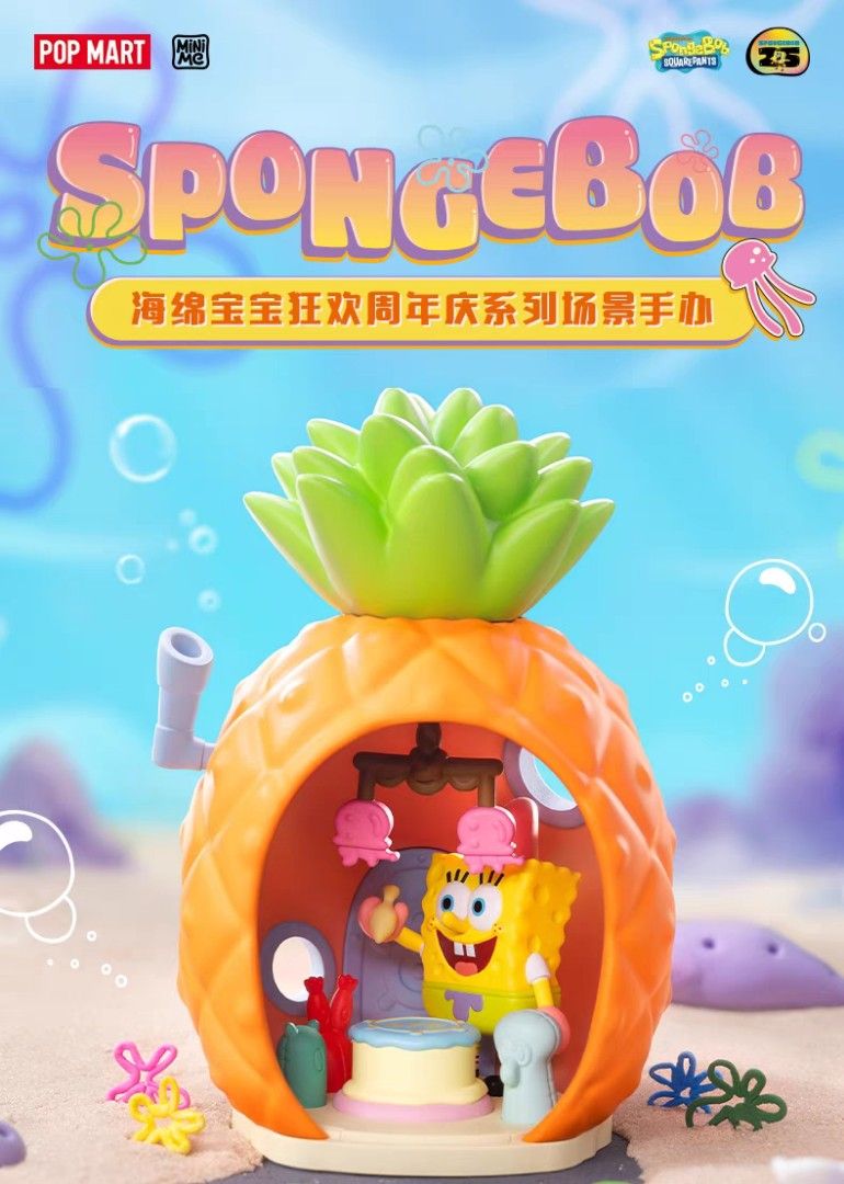 Preorder (Confirmed Design) - Pop Mart popmart Popmart Spongebob Bubble ...