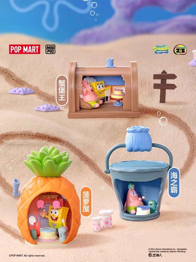 Preorder (Confirmed Design) - Pop Mart popmart Popmart Spongebob Bubble ...