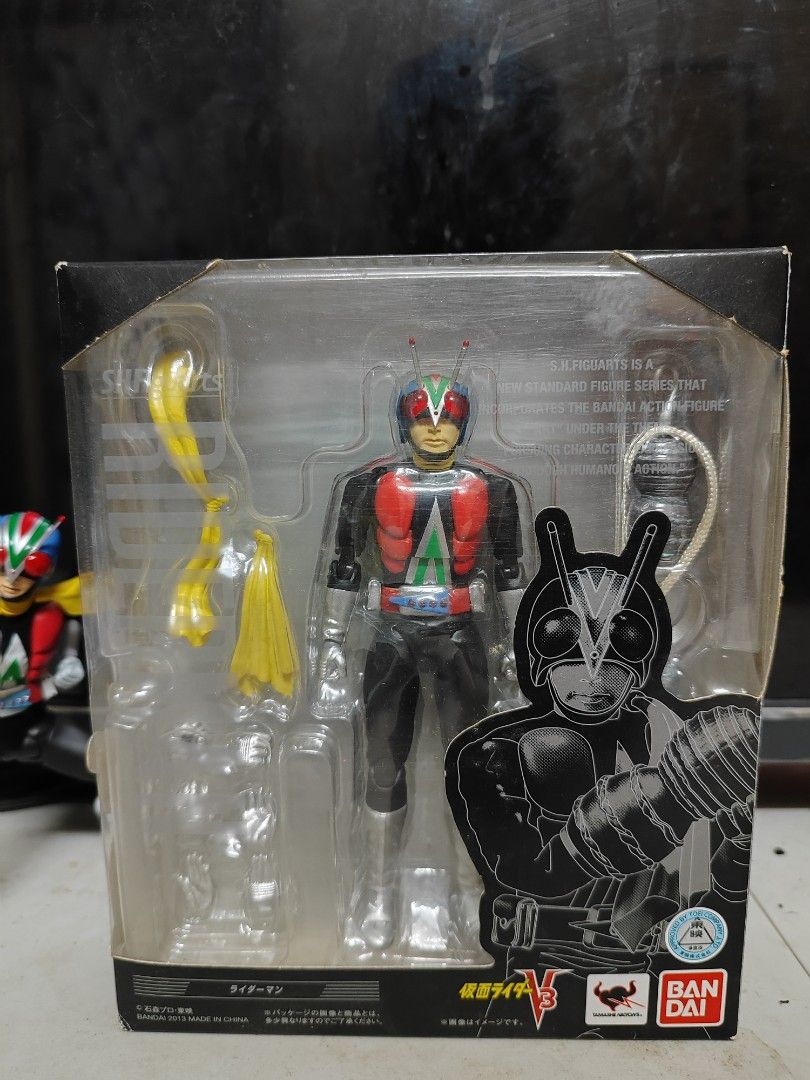 Shf Kamen Rider Riderman, Hobbies & Toys, Toys & Games on Carousell