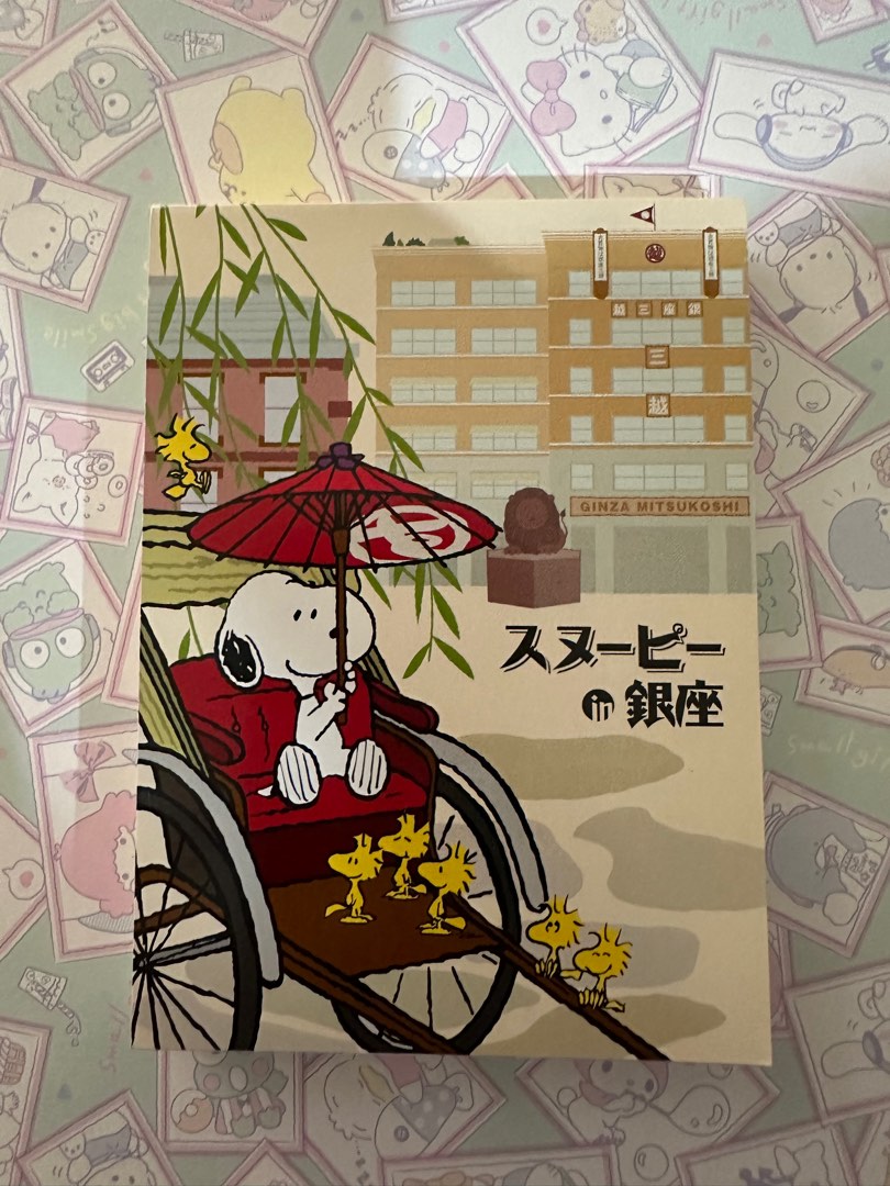 Snoopy, Hobbies & Toys, Stationary & Craft, Other Stationery & Craft on ...