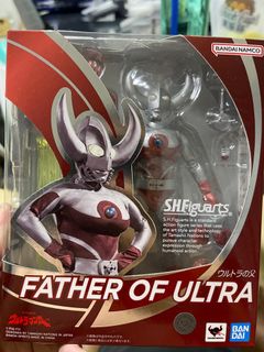 [IN-STOCK, LAST-1!!] S.H. Figuarts [SHF Ultraman Kaiju / Monster ...