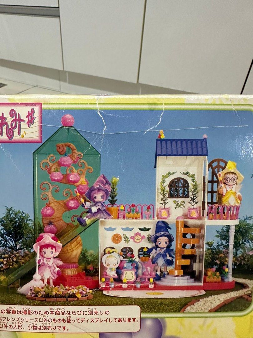 Vintage Ojamajo Doremi MAHO-do Gardening Shop, Hobbies & Toys, Toys ...