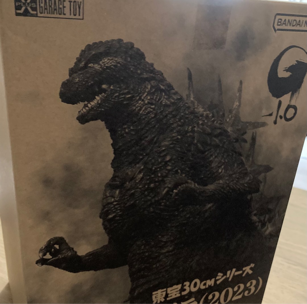 X-plus Plex Bandai Namco Godzilla Minus One 30cm Tall, Hobbies & Toys ...
