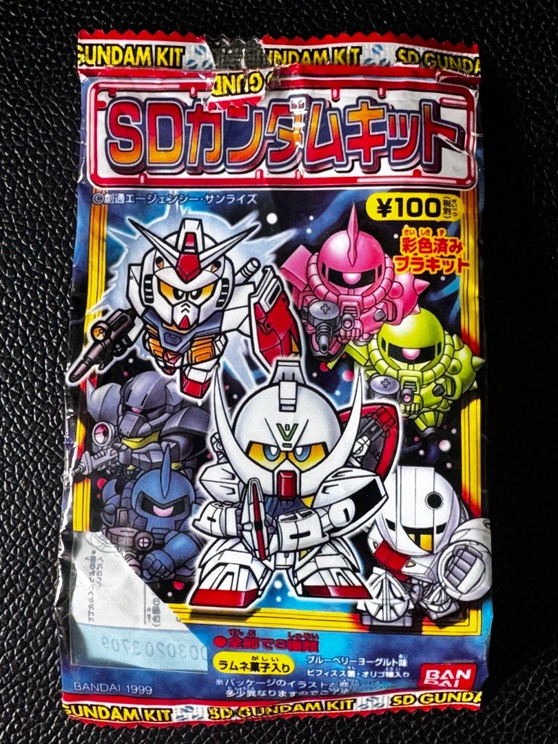 1999 出品 SD GUNDAM KIT 高達上色食玩模型 一Set 8款放售包括高達、渣古、紅彗星、老虎、紅勇士、綠勇士、TurnA 等 ...