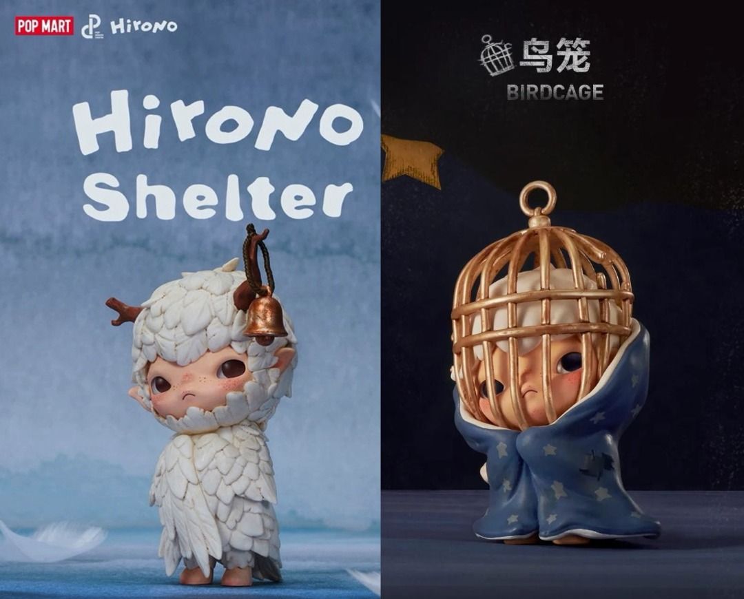 鳥籠 + 鳥人 小野 六代 Hirono bird cage birdy shelter series pop mart, 興趣及遊戲, 玩具 ...