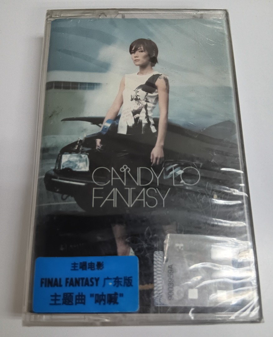盧巧音 Candy Lo - Fantasy - Malaysia Edition Cassette (Brand New Sealed ...