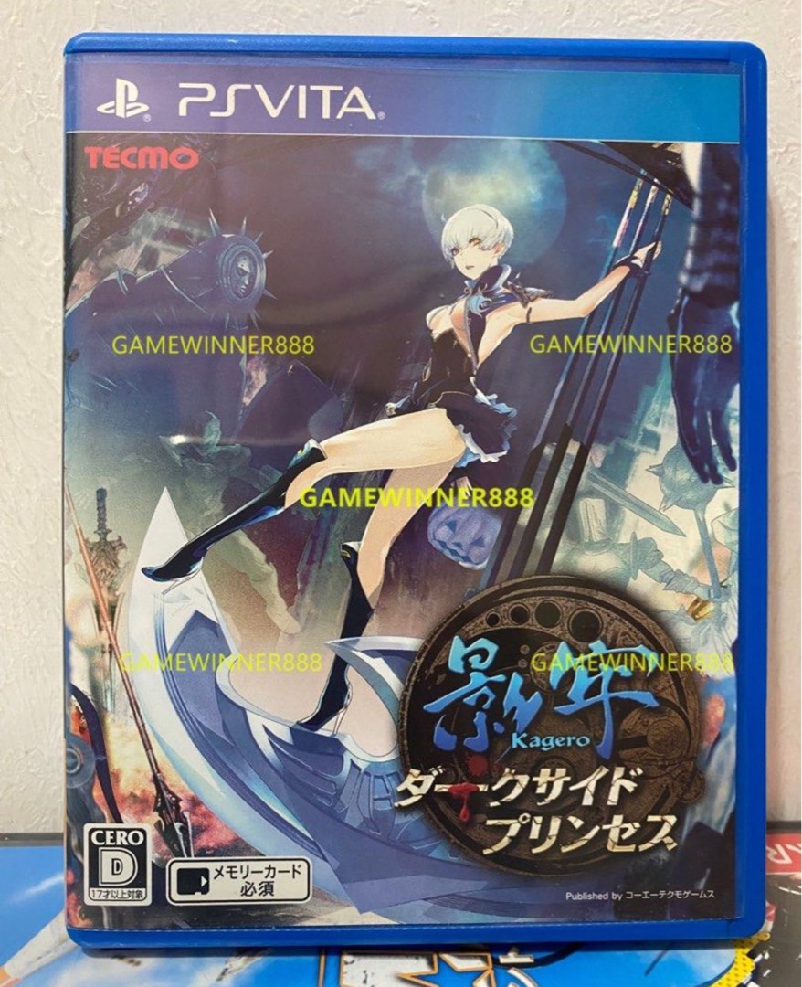 《今日秒殺價》（中古二手）日版 PSV VITA遊戲 影牢 闇影公主 黑暗公主 / Kagero Dark Side Princess ...