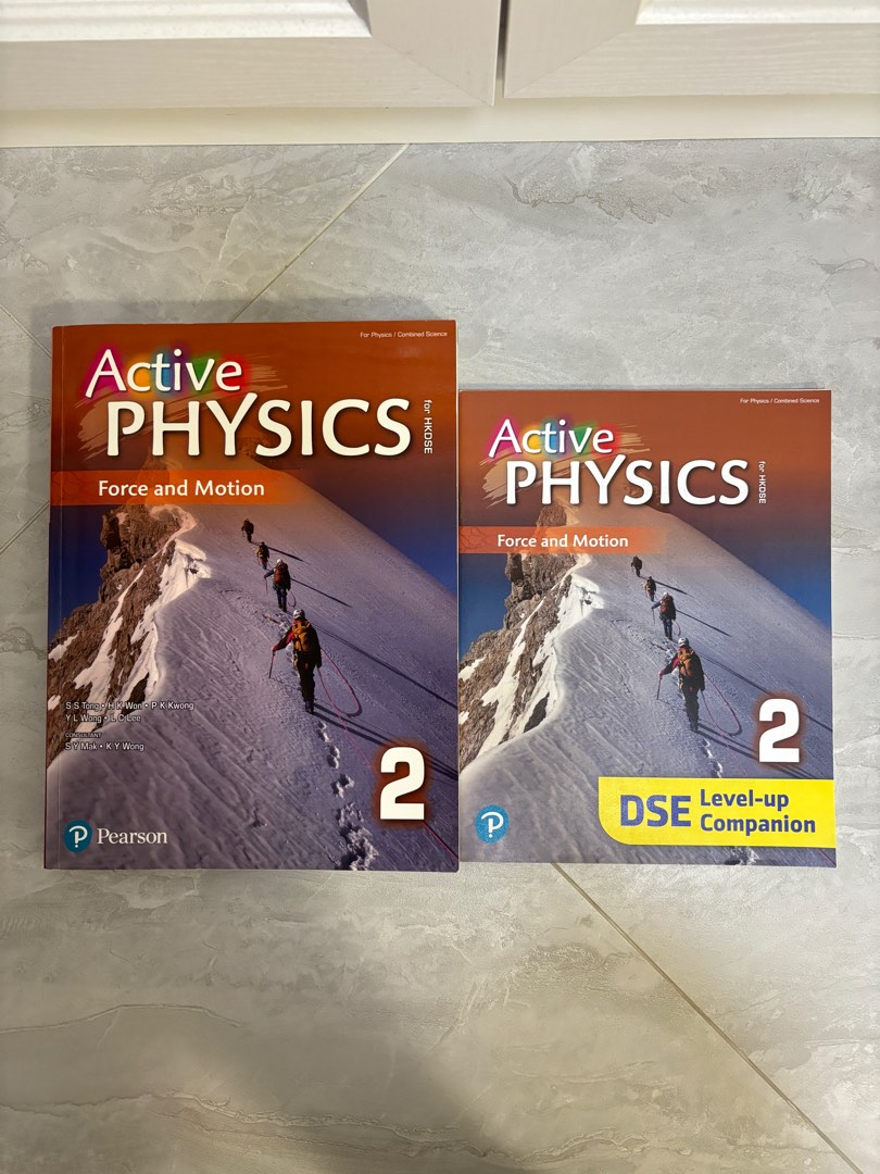 Active Physics for HKDSE 2 Force and Motion (Compulsory Part), 興趣及遊戲, 書本 & 文具, 教科書 - Carousell